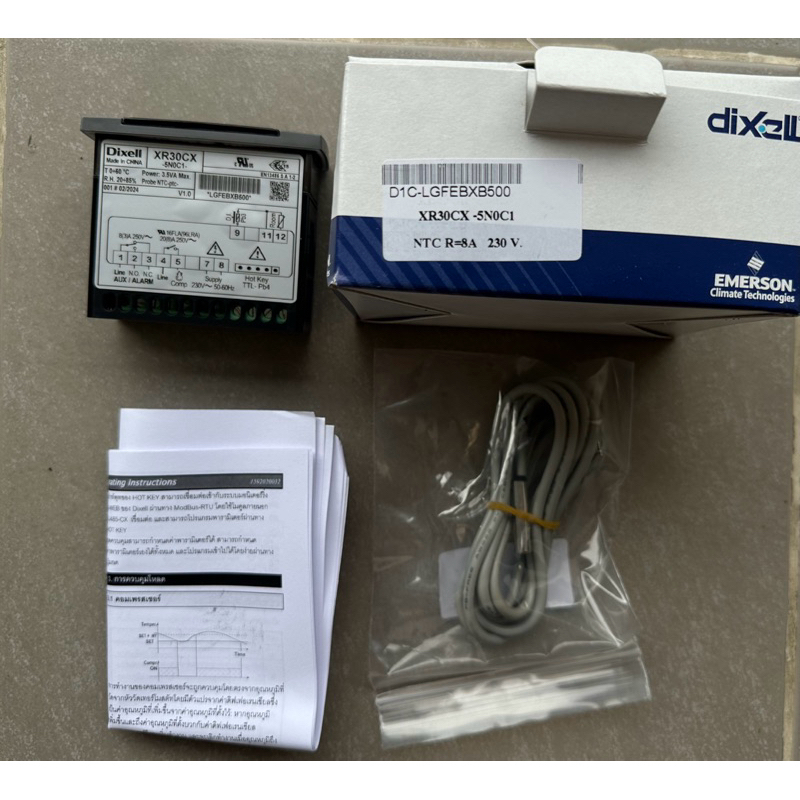 Dixell XR30CX, เทอร์โมดิจิตอลตู้แช่,เครื่องควบคุมอุณหภูมิตู้แช่ ...