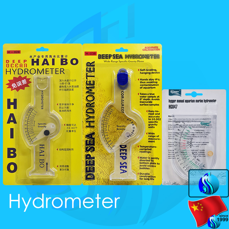 Hydrometer HaiBo vs DeepSea vs Hygger วัดความเค็ม วัดความถ่วงจำเพาะ Deep Ocean deep six salinity ...