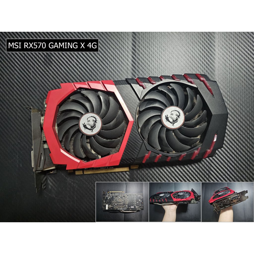 การ์ดจอ (VGA) RX 570 4G, RX 570 8G, RX 580 8G (มือสอง) | Shopee Thailand