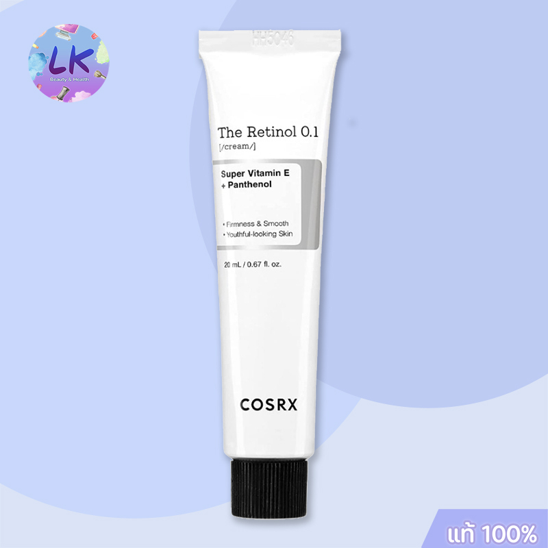 COSRX The Retinol 0.1 Super Vitamin E + Panthenol Cream 20ml ครีมเรตินอลบริสุทธิ์ 0.1% | Shopee ...