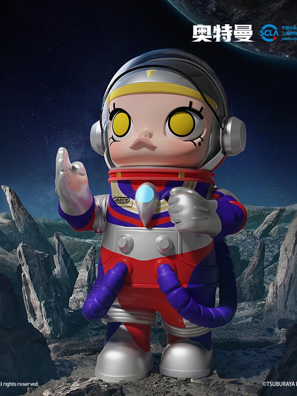 【PRE-ORDER】POPMART- MEGA SPACE MOLLY ULTRAMAN TIGA 400% | Shopee Thailand