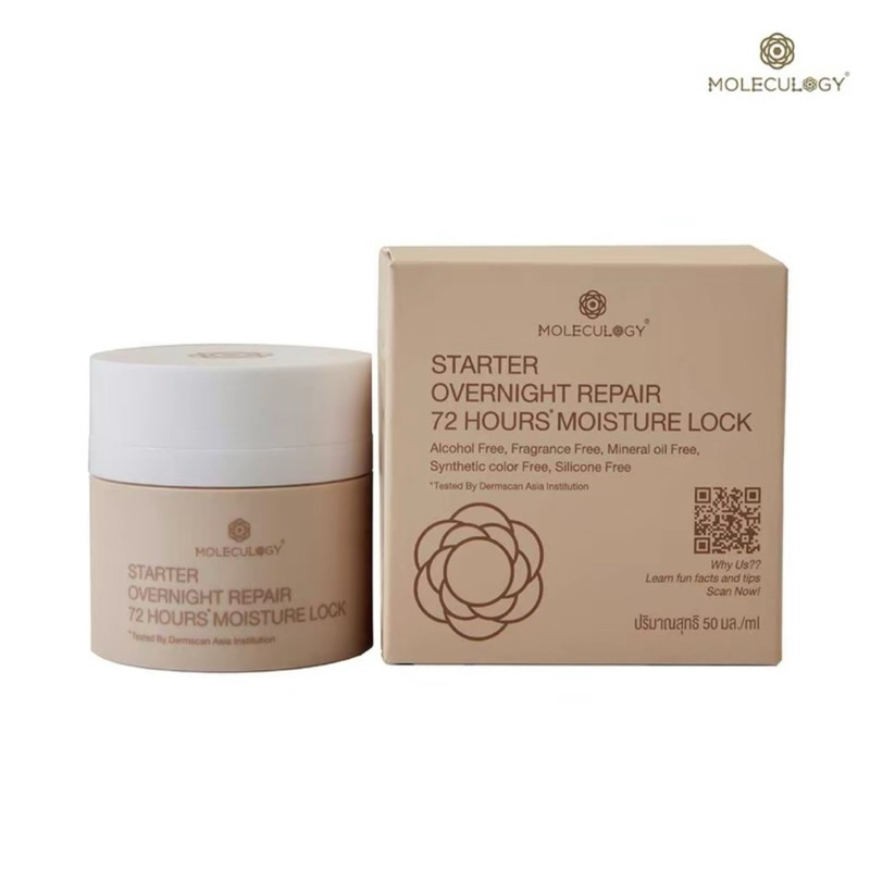 [เปิดจอง]Moleculogy : Starter Overnight Repair 72 Hours Moisture Lock ...
