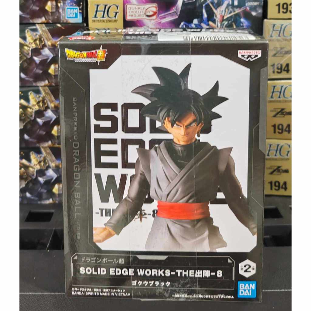โมเดลฟิกเกอร์ Figure Goku Black Solid Edge Works Vol.8 (Dragon Ball ...