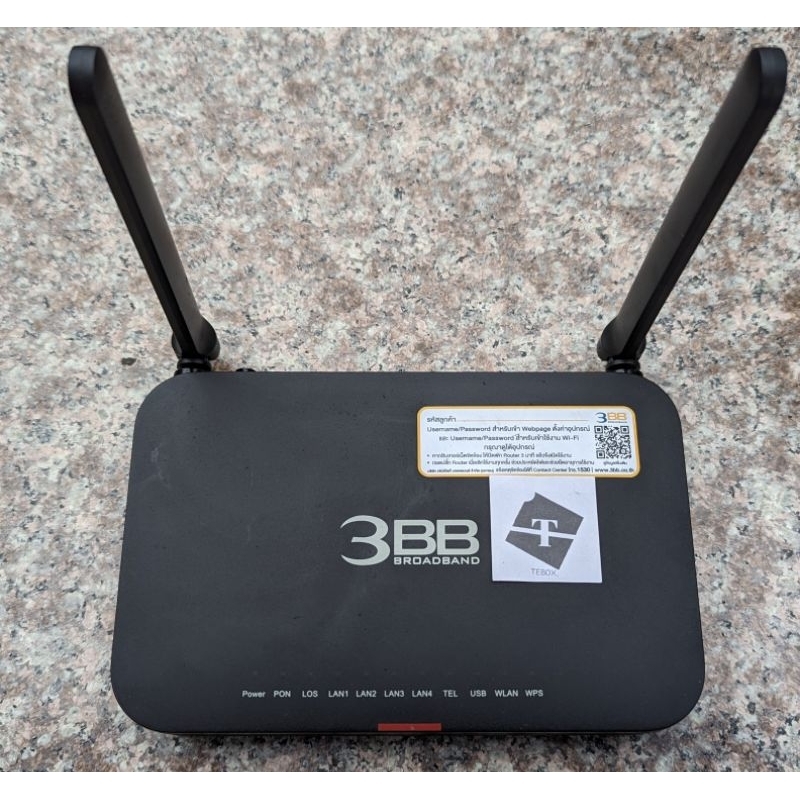 Huawei HG8145X6 wifi router | Shopee Thailand