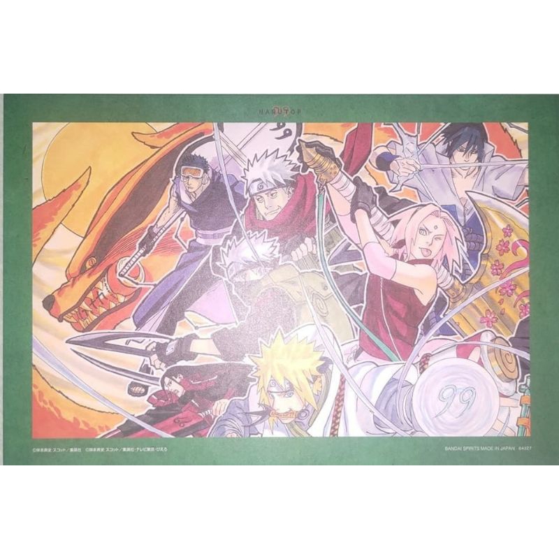 Naruto Japanese Anime Ichiban Kuji Shikishi Art Board color paper ...