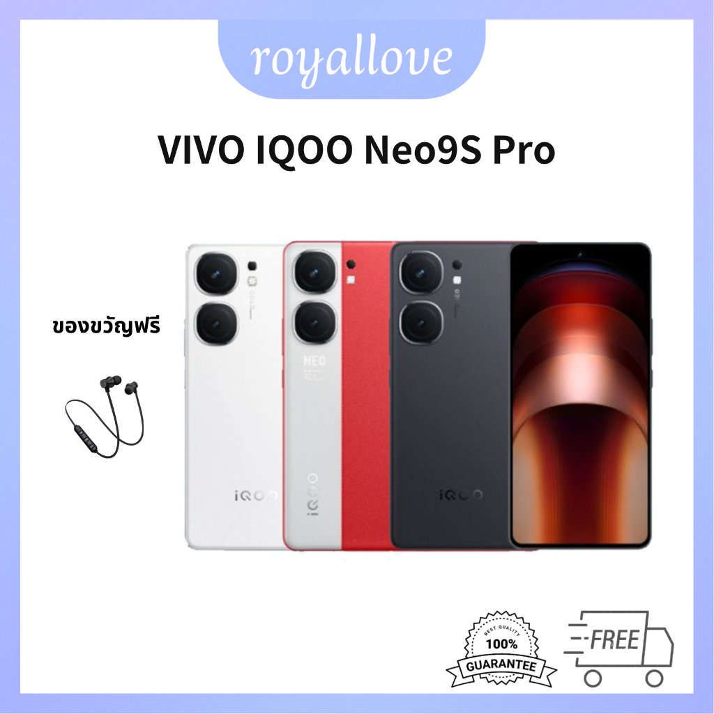 (Newest)VIVO IQOO Neo9S Pro Mediatek Dimensity 9300+ 6.78 inches AMOLED 120W 5160mAh Dual SIM ...
