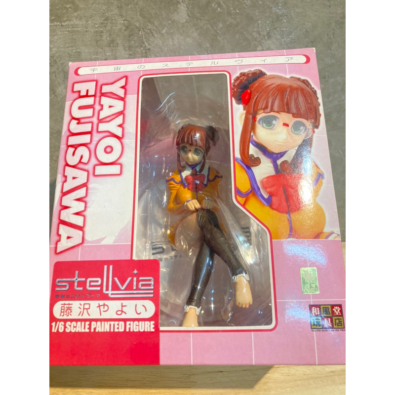 Stellvia Fujisawa Yayoi 1/6 PVC Figure Wafudoh Uchuu no Stellvia ...