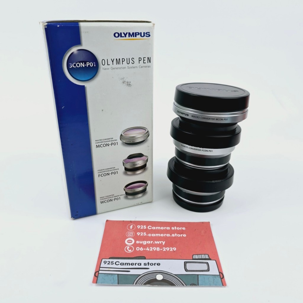 ชุดแปลงเลนส์ 3CON-P01 Set MCON-P01/FCON-P01/WCON-P01 | Shopee Thailand