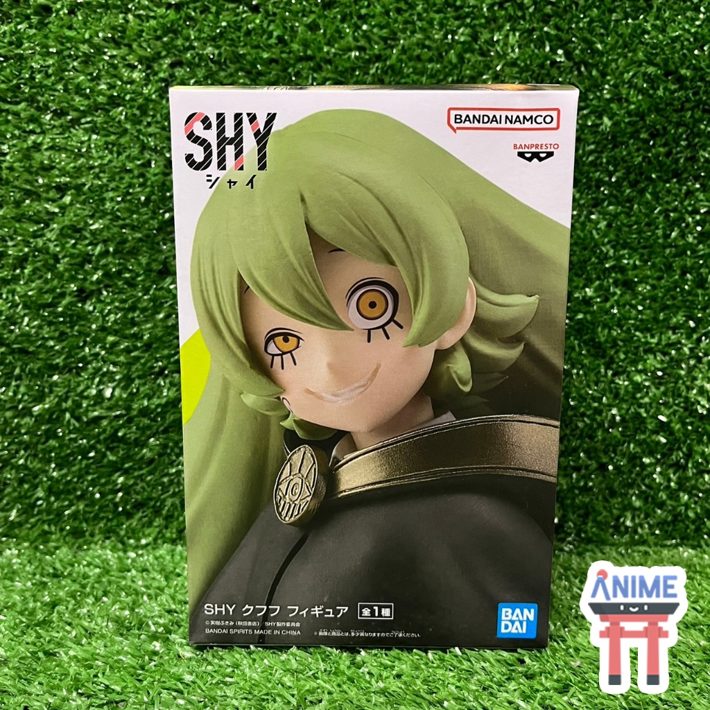 [พร้อมส่ง] Shy - Kekerakera Kufufu (Banpresto) figure ฮีโร่ขี้อาย หัวใจ ...