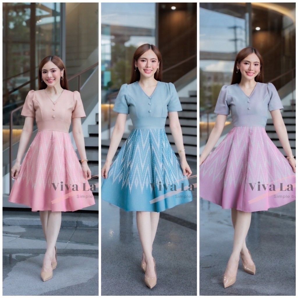 V287 ชุดเดรสผ้าทอคอวี แต่งขอบเอวติดกระดุม ดูแพง คัตติ้งเนี๊ยบกระโปรงทรงบาน 8 ชิ้น อัดกาวทั้งชุด ...