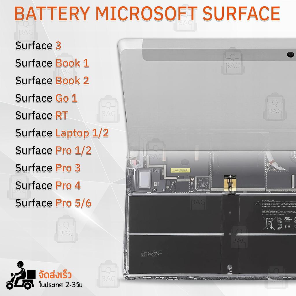 Qbag - รับประกัน 1 ปี - แบตเตอรี่ โน้ตบุ๊ค Microsoft Surface 3 / Pro 1 2 3 4 5 6 / Book 1 2 / Go ...