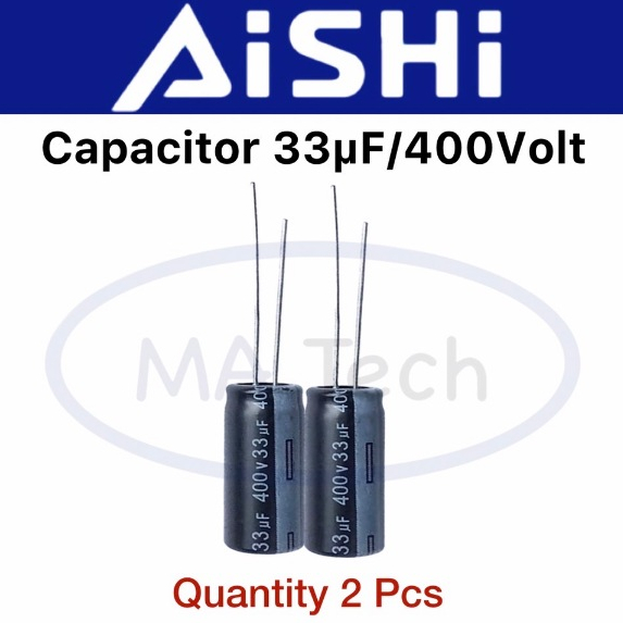 33uf 400v คาปาซิเตอร์ 33uF400Vdc Capacitor 33uF/400V ตัวเก็บประจุตัว C ...