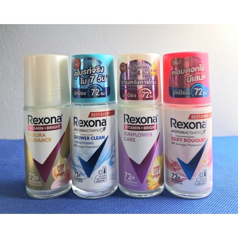Rexona เรโซนา โรลออนลดเหงื่อพร้อมระงับกลิ่นกาย 45 มล. | Shopee Thailand