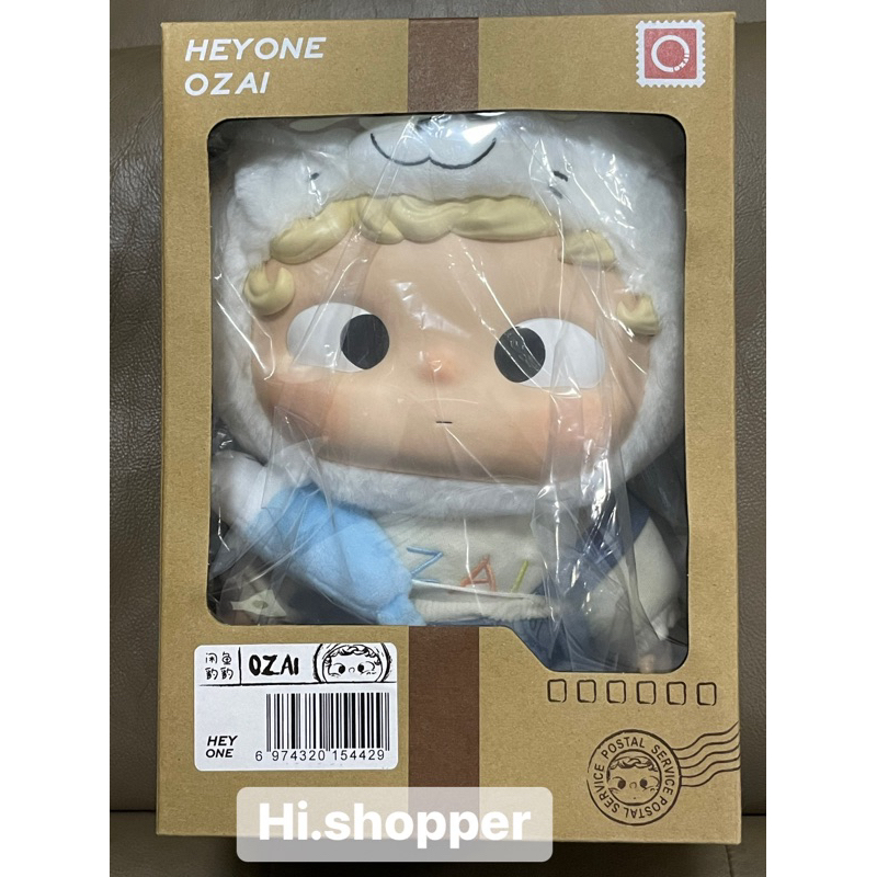 น้อง Ozai Heyone แมวน้ำ ของแท้ น่ารักตะโกนน | Shopee Thailand
