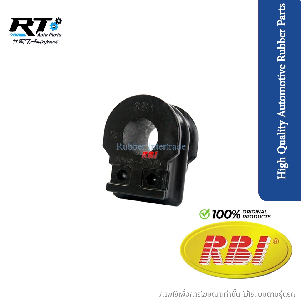RBI ยางกันโคลงหน้า Nissan Teana L33 ปี13-17 / ยางกันโคลง / 54613-3TA1A ...