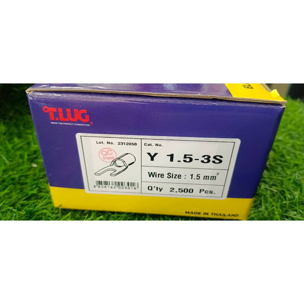 หางปลาแฉกเปลือย 1.5-3S TLUG | Shopee Thailand