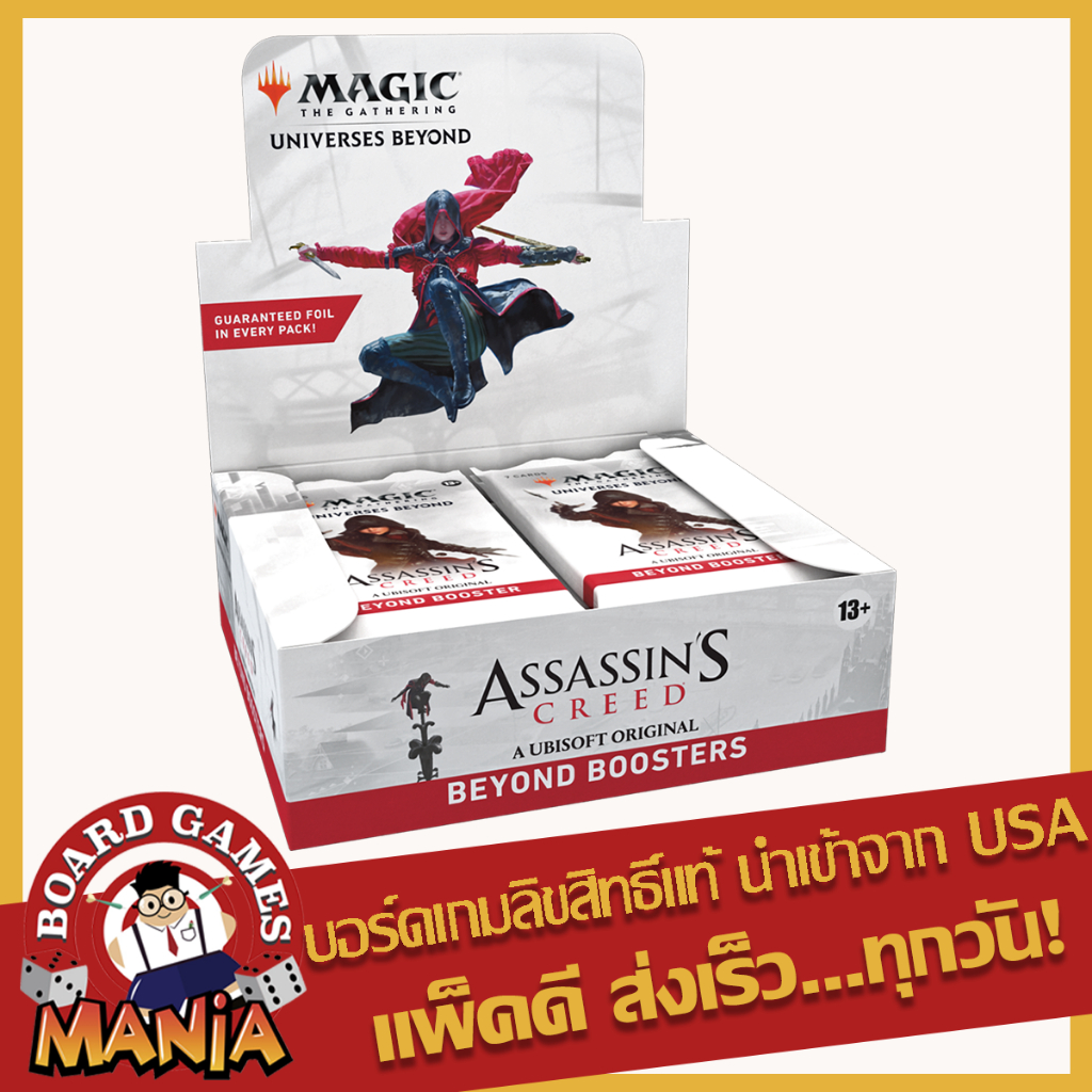 [MTG]Magic: The Gathering Assassin's Creed Beyond Booster Display | Shopee Thailand