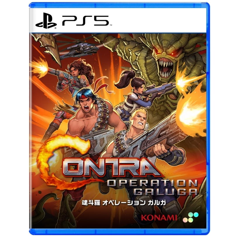 PlayStation : PS5 CONTRA OPERATION GALUGA (Z3/ASIA) | Shopee Thailand