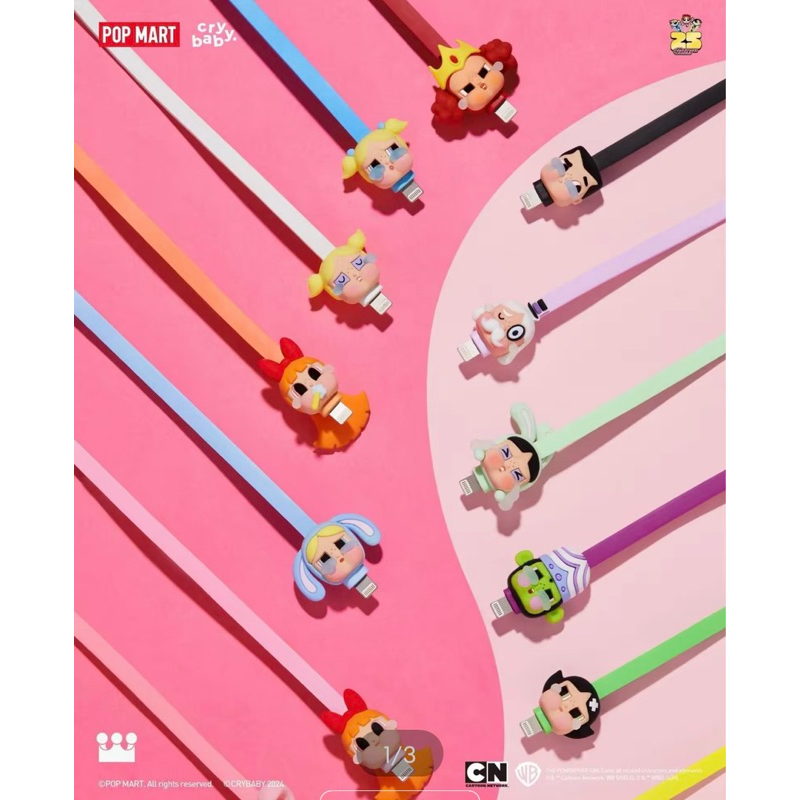Pop Mart Crybaby x The Power Puff Girls Cable Blind Box (iPhone ...