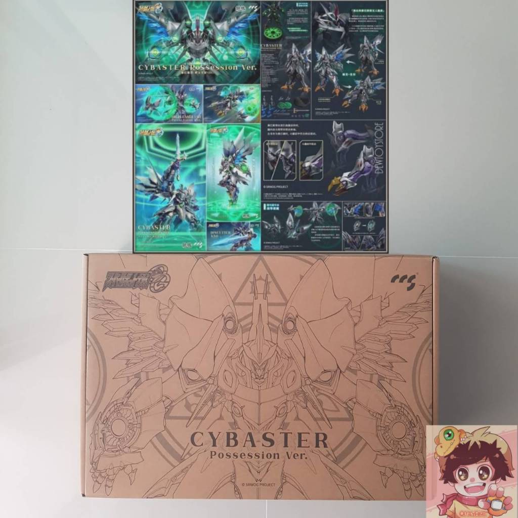 CCS TOYS x MORTAL MIND - Super Robot Wars OG: Original Generations ...