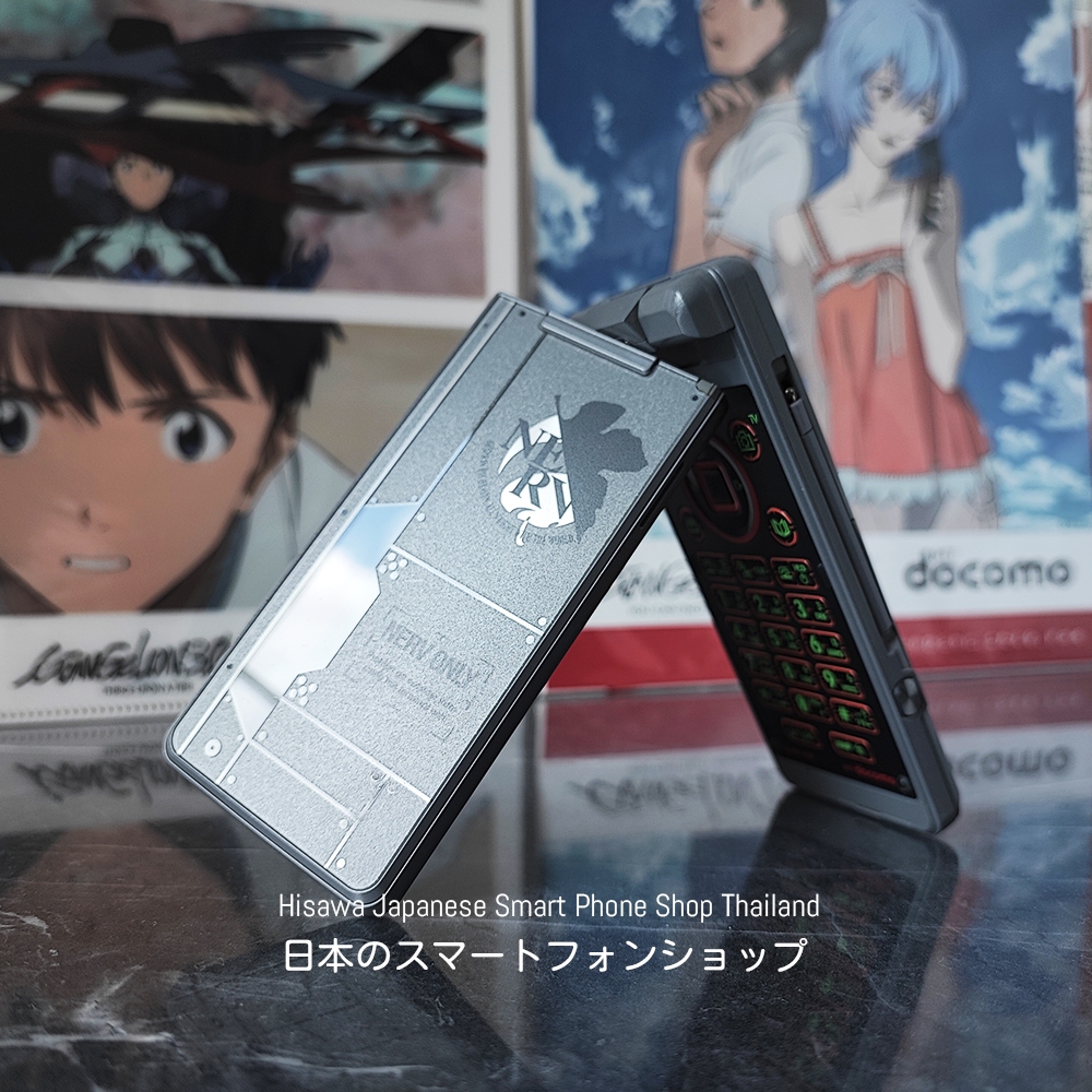 SHARP SH-06A NERV Evangelion Limited Edition - docomo มือถือฝาพับ ...