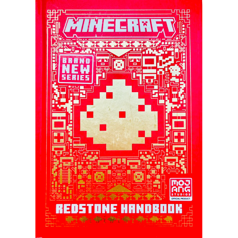 Official Minecraft Redstone Handbook มายคราฟ เรดสโตน | Shopee Thailand
