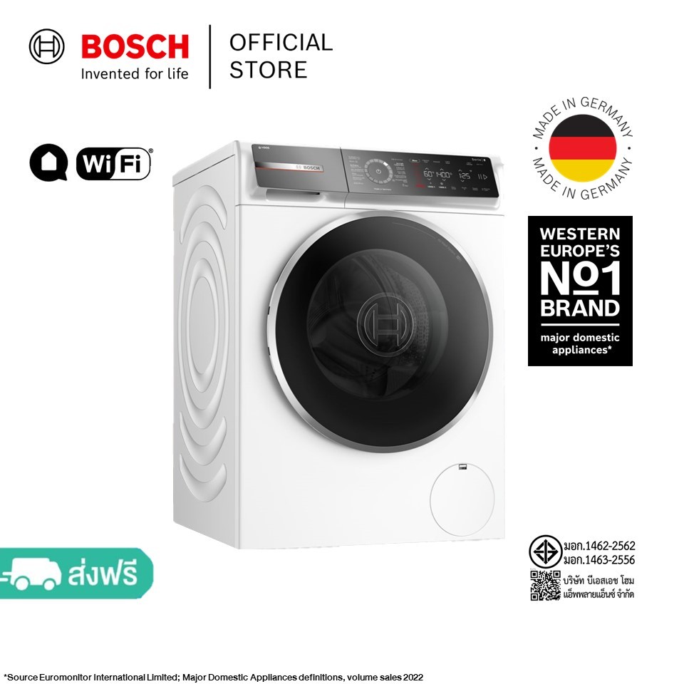 Bosch เครื่องซักผ้าฝาหน้า ซีรีส์ 8 ขนาด 10 กก. 1400 rpm รุ่น WGB254A0TH ...