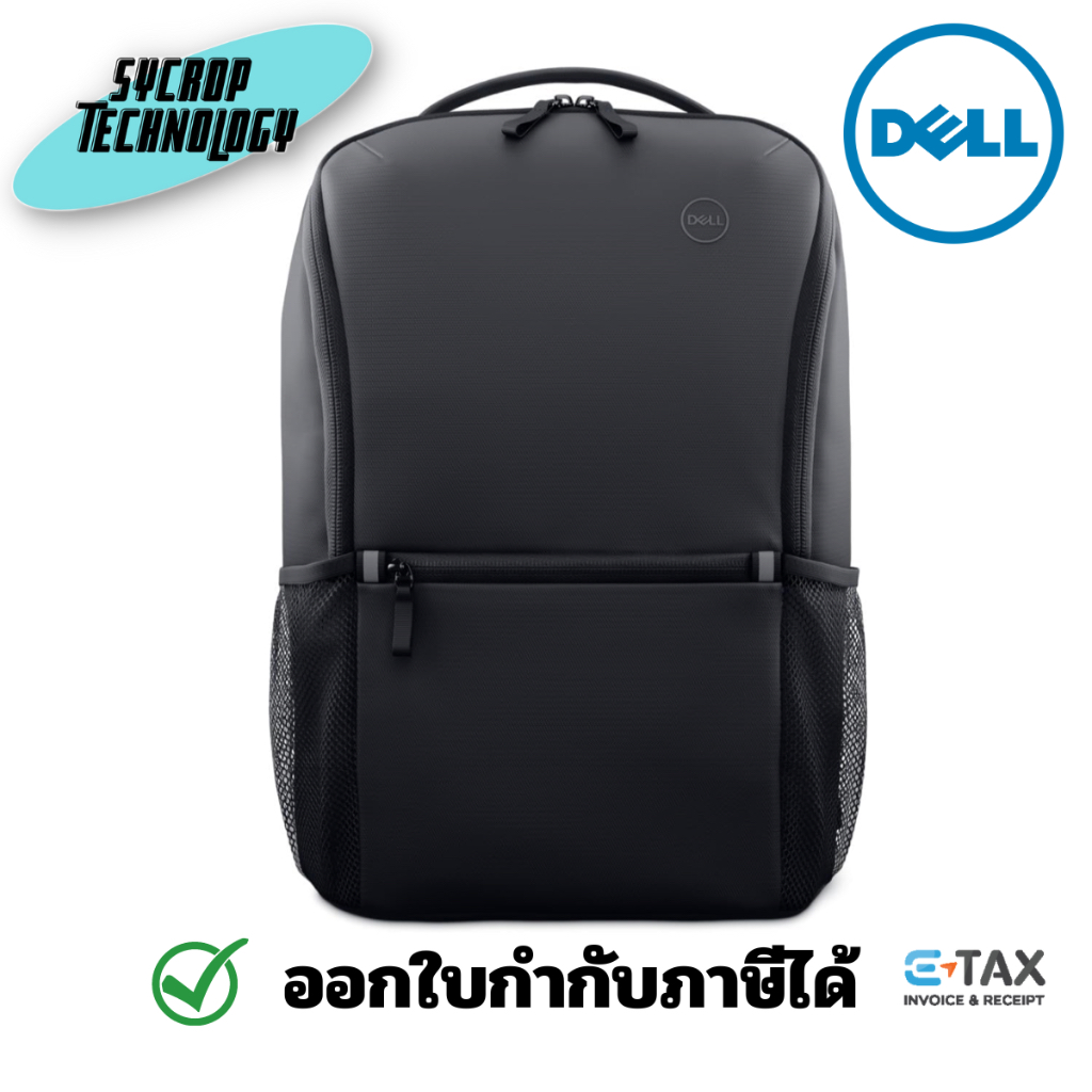 Dell EcoLoop Essential Backpack 14-16 กระเป๋าคอมพิวเตอร์ | Shopee Thailand