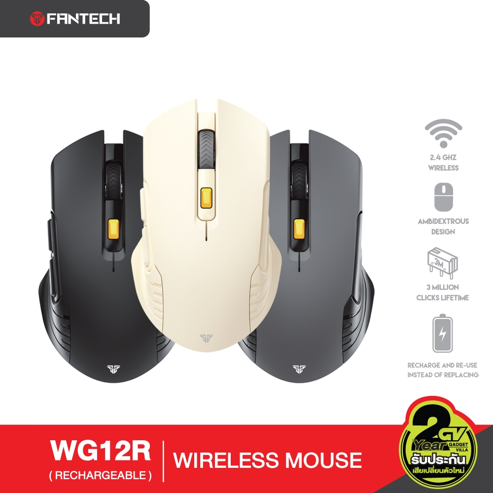 FANTECH Wireless Mouse เมาส์ไร้สาย Gaming เมาส์เกมมิ่งไร้สาย 800-2000 ...