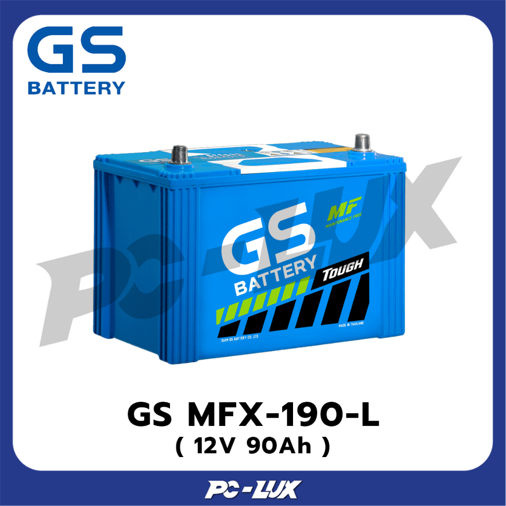 GS แบตเตอรี่ รุ่น MFX-190-L (12V 90Ah ) | Shopee Thailand