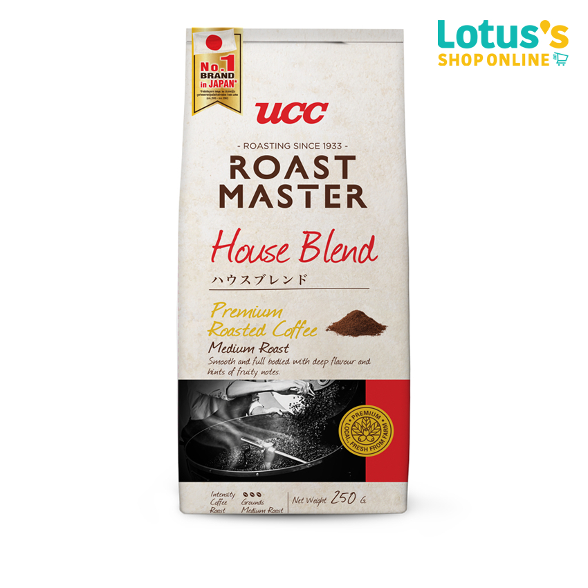 ยูซีซี โรสต์ มาสเตอร์ กาแฟคั่วชนิดผง เฮาส์เบลนด์ 250 กรัม UCC ROAST MASTER ROASTED COFFEE POWDER ...