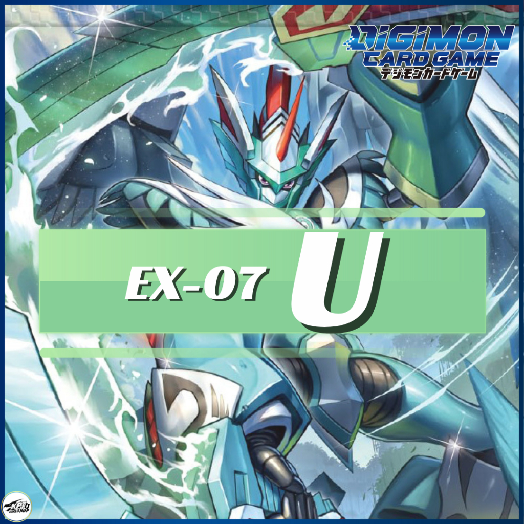 Digimon Card Game EX-07 Digimon Liberator: การ์ดระดับ " U " | Shopee Thailand