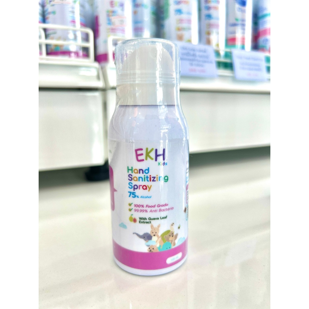 EKH Kids Hand Sanitizing Spray สเปรย์แอลกอฮอล์ทำความสะอาด (ชนิดไม่ต้องล้างออก) | Shopee Thailand