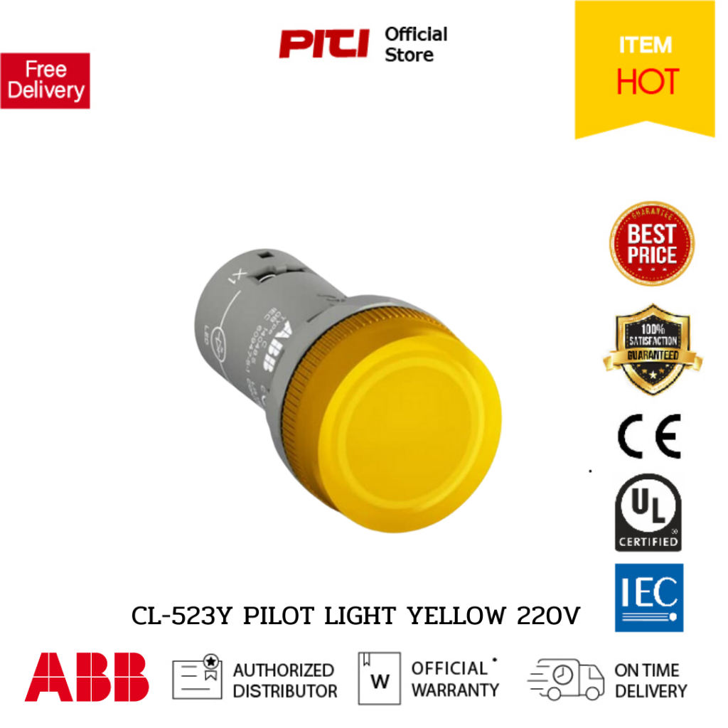 ABB CL-523Y PILOT LIGHT YELLOW 220V สีเหลือง (สินค้าเก่า) | Shopee Thailand