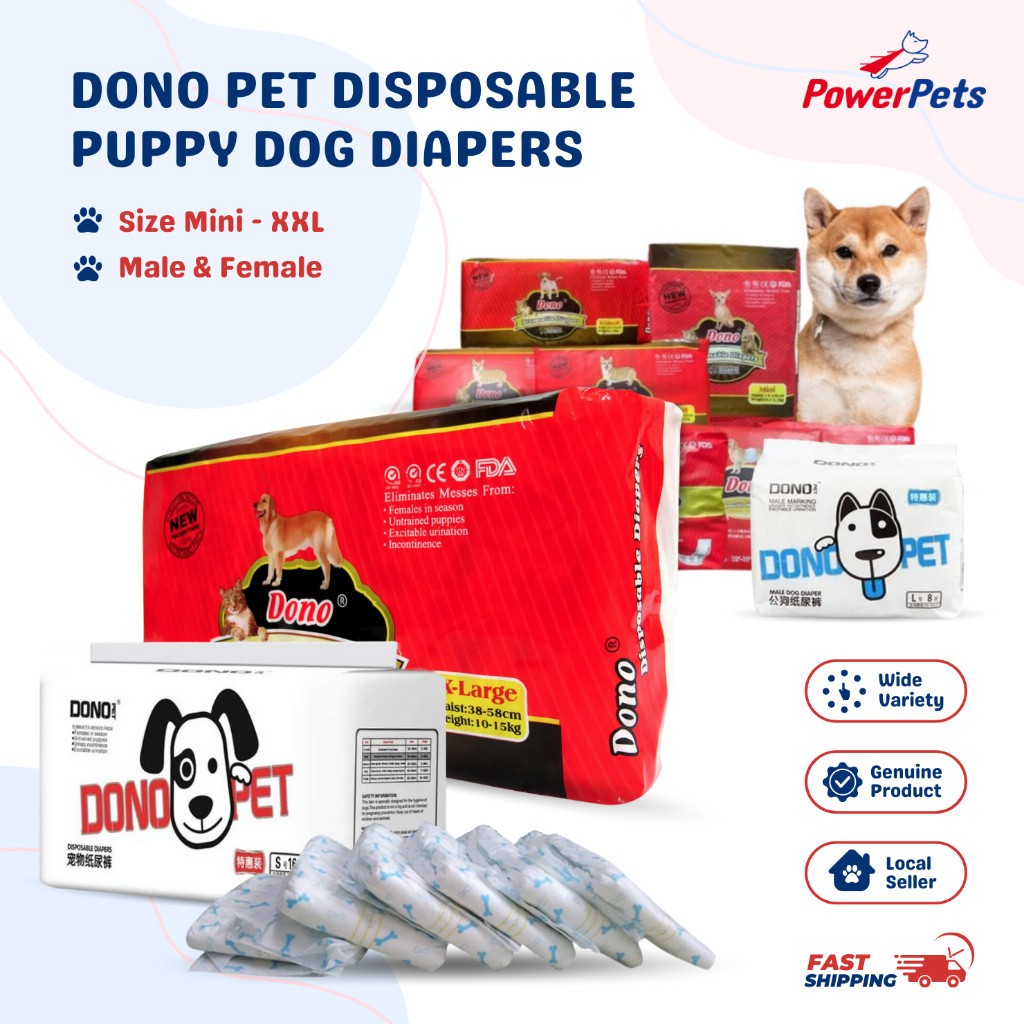 Dono โดโน รุ่น Eco ผ้าอ้อมสุนัข เพศผู้ เพศเมีย รุ่นอีโค่ แพมเพิสสุนัข ...