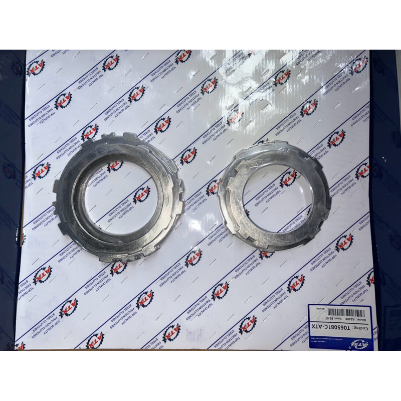 ชุดซ่อมเกียร์ออโต้ Toyota AE100 เครื่อง4AFE,5AFE รับประกัน3เดือน (A240E ...