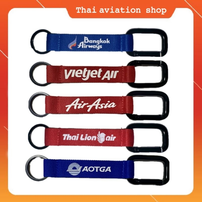 Bangkok Airways,Vietjet Air,Air Asia,Thai Lion Air,AOTGA Keychain ...