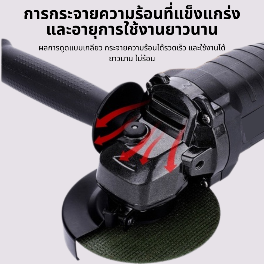 JANTECH Cordless Angle Grinder 388Vf Brushless เครื่องเจียระไนไร้สายขัดเงา โลหะ หิน ไม้ ตัด ...