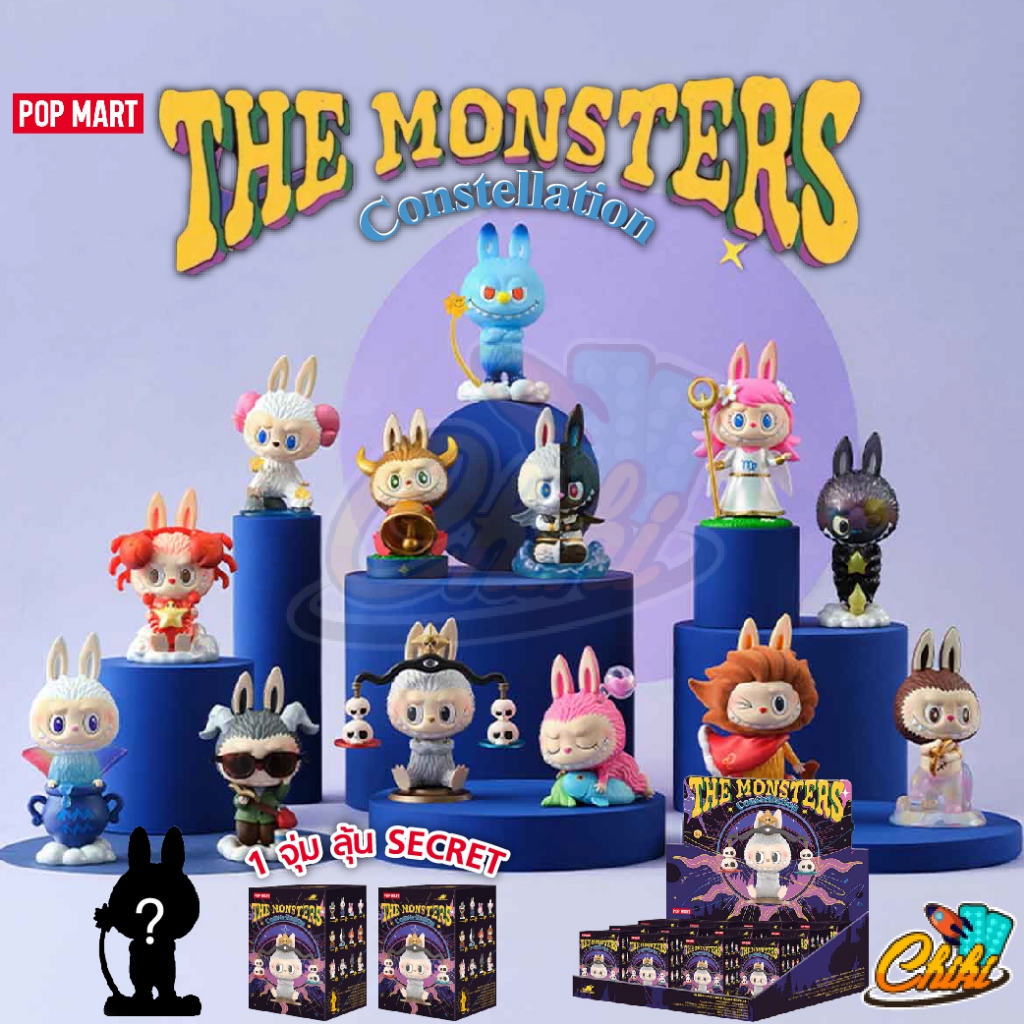 พร้อมส่งจากไทย กล่องสุ่ม Labubu The Monsters Constellation Popmart ลาบ ...