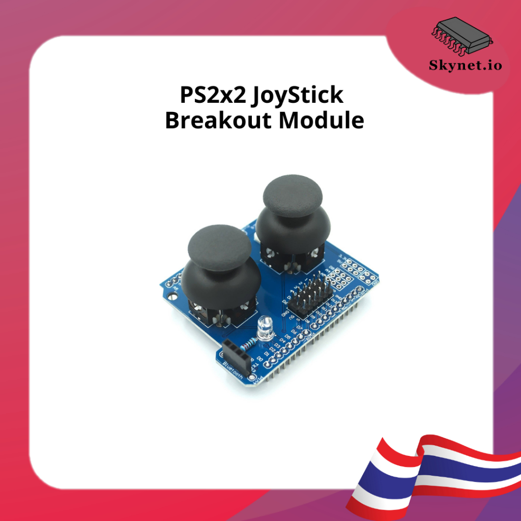 PS2x2 JoyStick Breakout Module Shield Arduino UNO | Shopee Thailand