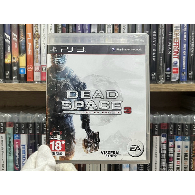 Ps3 - Dead Space 3 Limited Edition | Shopee Thailand