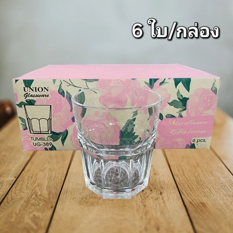 Union ug-389 แก้วน้ำ แก้วTumbler แก้วน้ำผลไม้ 306 ml.6ใบ/กล่อง | Shopee ...
