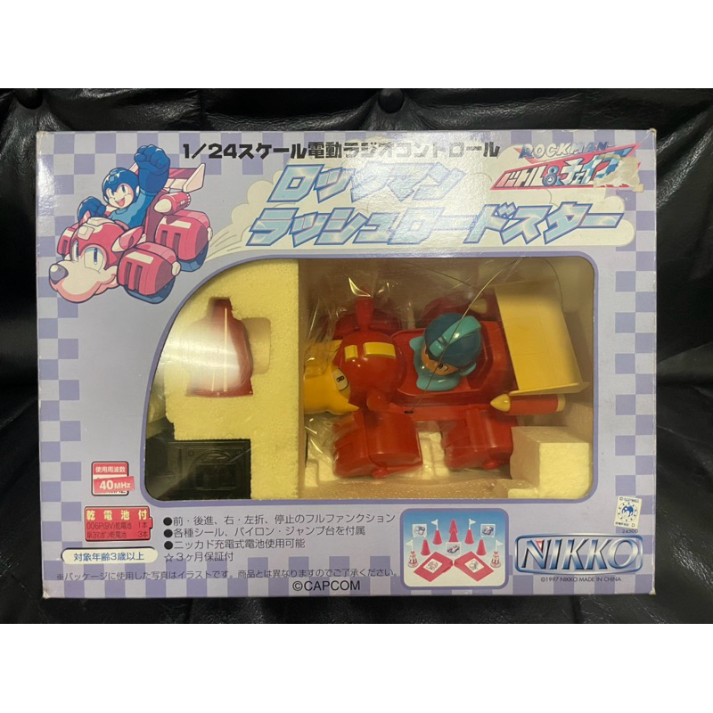 Nikko Rockman Mega Man: Battle & Chase RC รถบังคับวิทยุ | Shopee Thailand