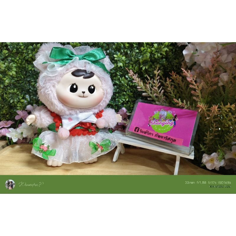 ชุดตุ๊กตาBao-Ao Ozai Labubu Baoao Upsetduck+คาดผมพร้อมส่งจากไทย ...