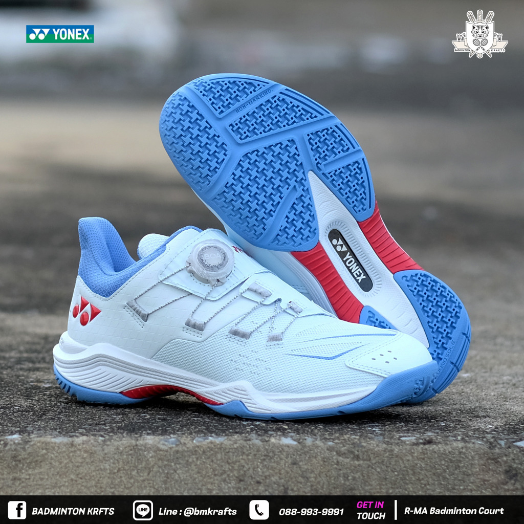 รองเท้าแบดมินตัน Yonex Power Cushion 88 Dial (Pale Blue) | Shopee Thailand