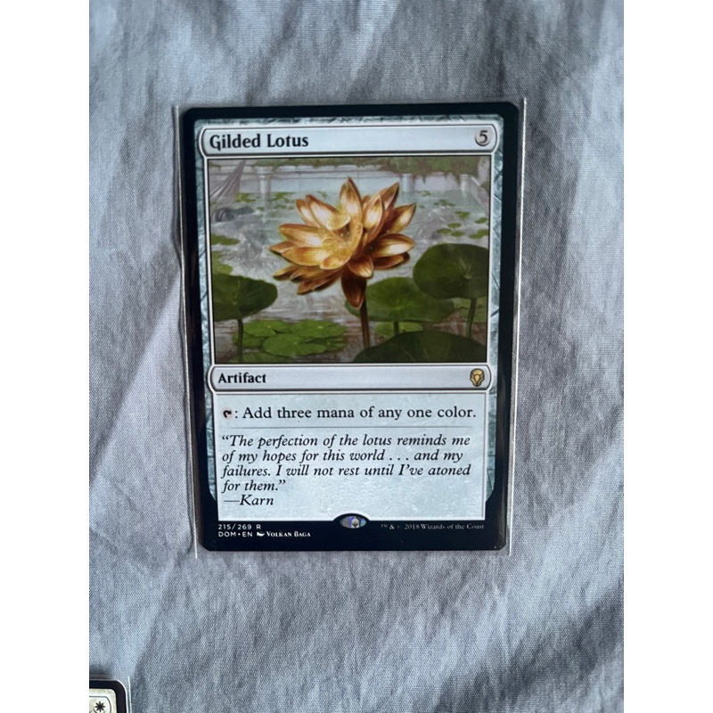 การ์ด MTG Gilded Lotus Artifact Magic the Gathering รุ่น DOM สภาพ Nm ...