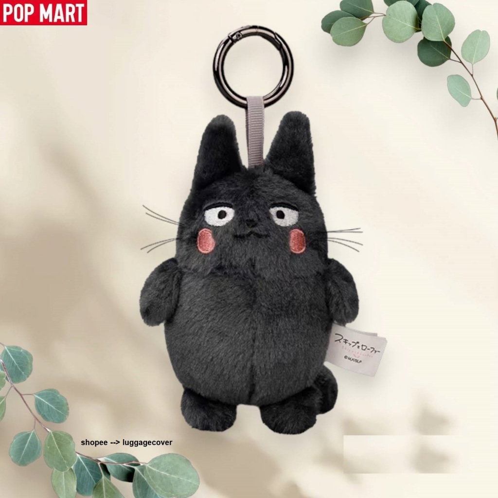 พร้อมส่ง POP MART - พวงกุญแจ Gong Plush Doll Key Chain | Shopee Thailand