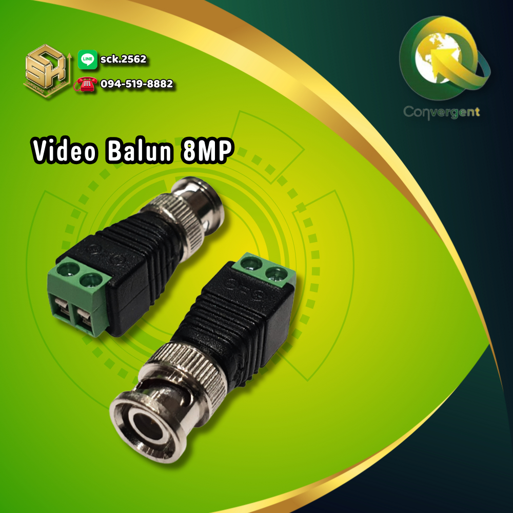 Convergent ข้อต่อ BNC Balun ตัวผู้ ใช้เชื่อมต่อระหว่างสายแลน UTP กับเครื่องบันทึกภาพ สมารถเลือก ...