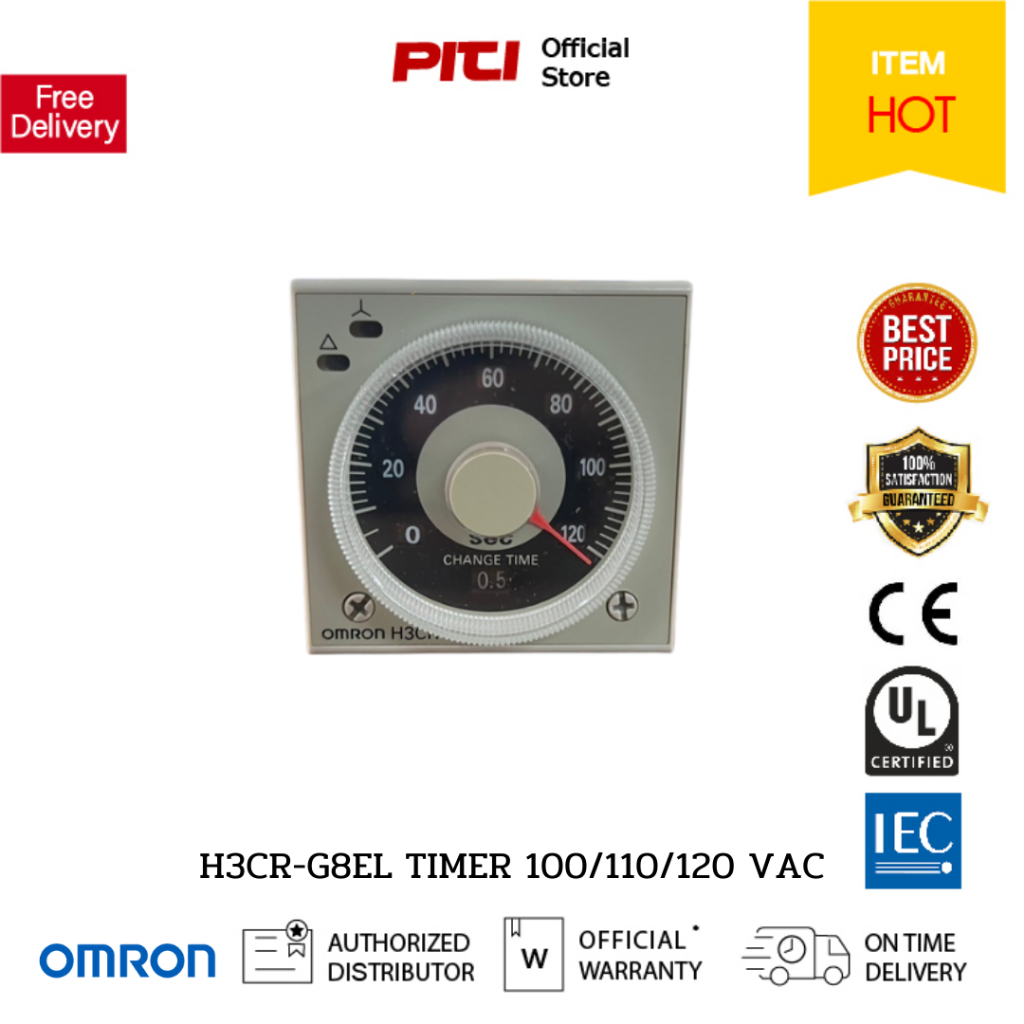 OMRON H3CR-G8EL TIMER 100/110/120 VAC (สินค้าเก่า) | Shopee Thailand