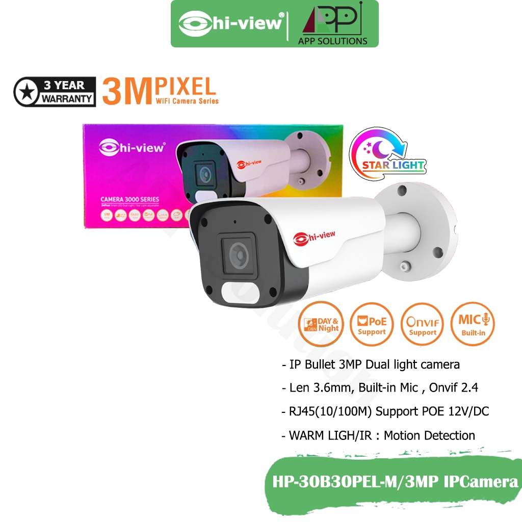 HI-VIEW CCTV IP Bullet 3MP/กล้องไอพี3ล้านพิกเซล รุ่นHP-30B30PEL-M(Night Color) | Shopee Thailand